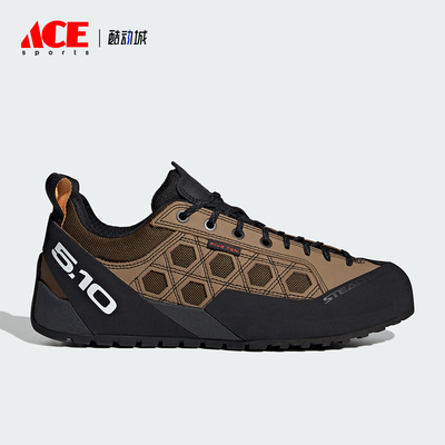Adidas/阿迪达斯正品GUIDE TENNIE男士低帮经典户外功能鞋JQ6617