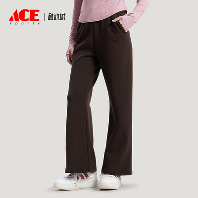 Adidas/阿迪达斯正品轻柔雅新款女深棕色轻运动经典喇叭裤KH2705