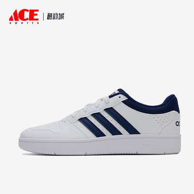 Adidas/阿迪达斯正品HOOPS织物合成革CLASSIC日常经典板鞋KI1058