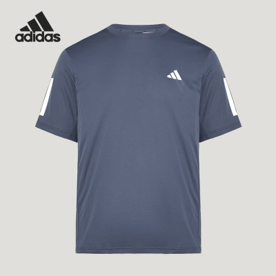 Adidas/阿迪达斯正品TR-ES TEE 3S M男士日常短袖T恤KU8731