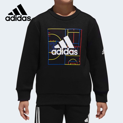Adidas/阿迪达斯正品儿童装男小童学生休闲圆领卫衣套头衫DM7042