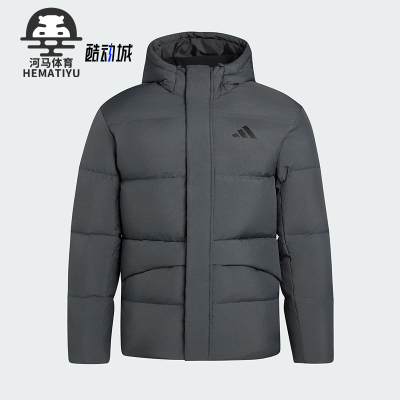 Adidas/阿迪达斯正品LINEAR男士运动保暖日常户外羽绒服KQ5522