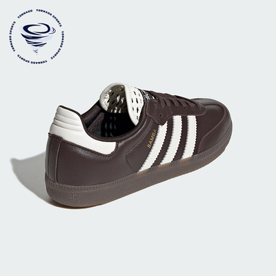 Adidas/阿迪达斯正品三叶草女士经典透气轻便休闲运动鞋IH3982