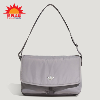 Adidas/阿迪达斯正品三叶草男女可调节经典运动单肩斜挎包KT7418
