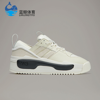 Adidas/阿迪达斯正品男女同款运动圆头系带低帮板鞋IG4091