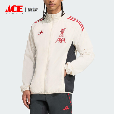 Adidas/阿迪达斯正品2025夏季款男士耐穿足球立领修身外套JV6571
