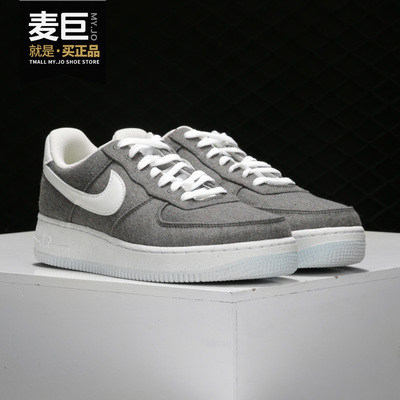 运动鞋Nike/耐克正品男子