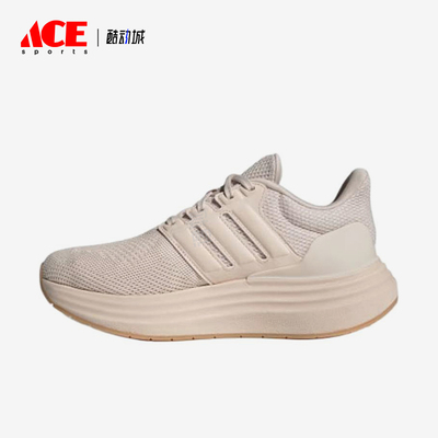 Adidas/阿迪达斯正品UltradreamBold生活女经典休闲运动鞋JQ7925