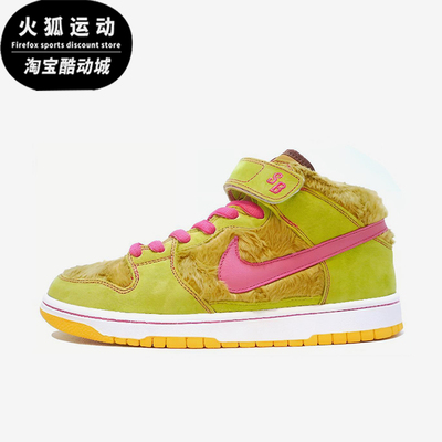 Nike/耐克正品男士防滑轻便中帮运动休闲时尚经典板鞋314381-761
