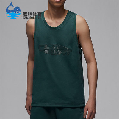 Nike/耐克男士篮球运动无袖背心