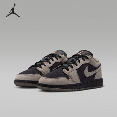 Nike/耐克正品JORDAN GS女子大童休闲耐磨低帮运动鞋IB7111-005