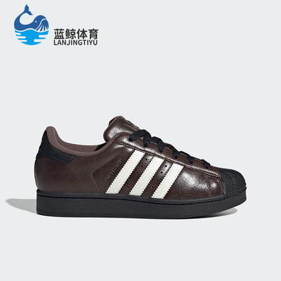 Adidas/阿迪达斯正品三叶草女士耐磨经典时尚复古运动鞋KI3569