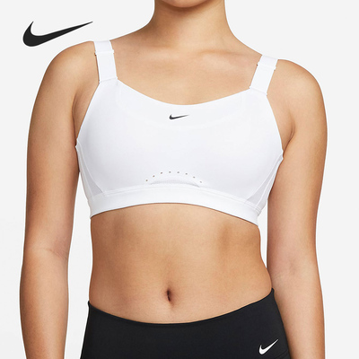 Nike/耐克正品Alpha新款女子运动训练透气休闲内衣DD0431-010