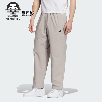 Adidas/阿迪达斯正品BOTTOMS男士休闲梭织户外运动简约长裤KB5178