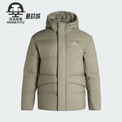 Adidas/阿迪达斯正品2025LINEAR男士运动保暖连帽羽绒服KR0937
