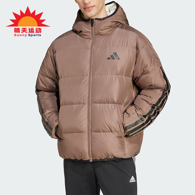 阿迪达斯男士保暖双面穿羽绒服
