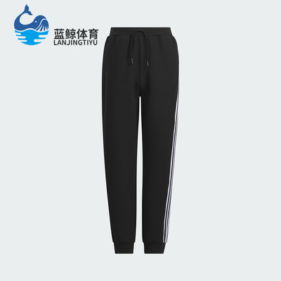 阿迪达斯儿童运动长裤