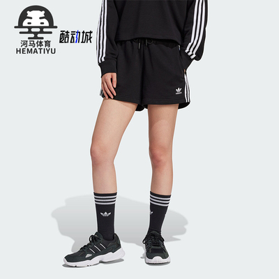 阿迪达斯女士运动宽松短裤