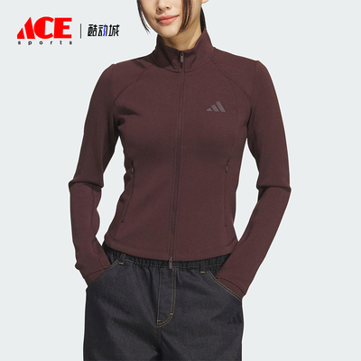Adidas/阿迪达斯正品2025秋季款女士日常立领耐穿运动外套KF2508
