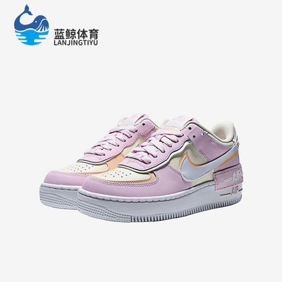 Nike/耐克正品AirForce1Shadow新款女街头经典休闲板鞋DZ1847-600