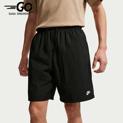 Nike/耐克正品2026新款男士宽松透气经典运动梭织短裤IF0845-010