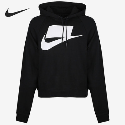 Nike/耐克正品NSW休闲男子时尚连帽宽松套头卫衣 BV4541-010