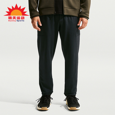 Nike/耐克正品2026春季款男士耐穿修身针织刺绣长裤II1307-010