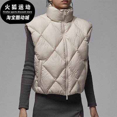 Nike/耐克正品JORDAN女士日常立领保暖耐穿休闲棉马甲HV0414-104