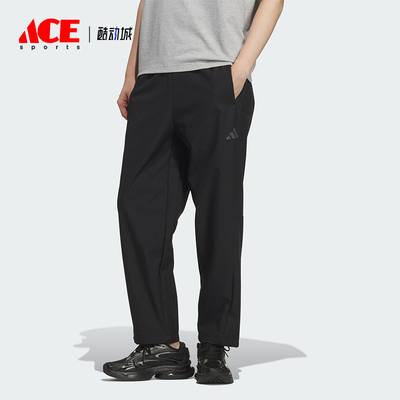 Adidas/阿迪达斯正品SSHELL WV PNT男士直筒梭织运动长裤KR8299