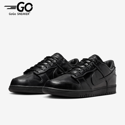 Nike/耐克正品四季款男士时尚系带简约经典复古板鞋IQ3342-001