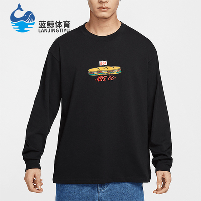 Nike/耐克正品25年春季男士圆领宽松休闲印花长袖HJ0807-010