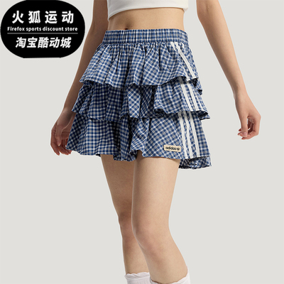 Adidas/阿迪达斯正品三叶草女士简约休闲经典复古潮流短裙KU9398