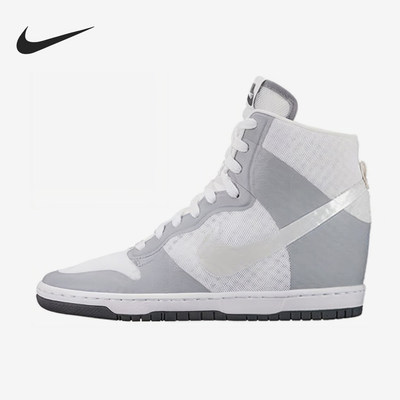 Nike耐克正品Dunk High Sky Hi 2.0女高帮防滑板鞋725069-103