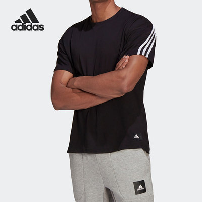 Adidas/阿迪达斯正品新款男子运动T恤夏季圆领简约短袖GP9512