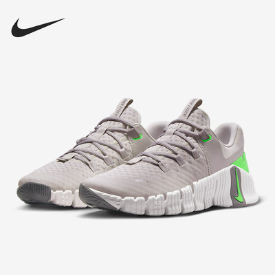 Nike耐克正品Free Metcon 5男款低帮健身运动训练鞋DV3949-002