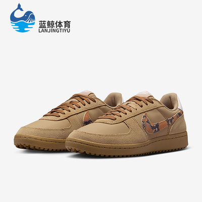 Nike/耐克正品FieldGeneral男棕色低帮经典复古板鞋IF0667-201