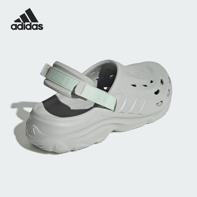 Adidas/阿迪达斯正品MAXXCLOG男女缓震运动休闲凉鞋JR7548