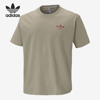 Adidas/阿迪达斯正品三叶草男女运动休闲印花短袖T恤H47113