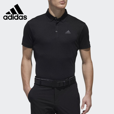 Adidas/阿迪达斯正品新款男子高尔夫短袖透气翻领Polo衫DW7674