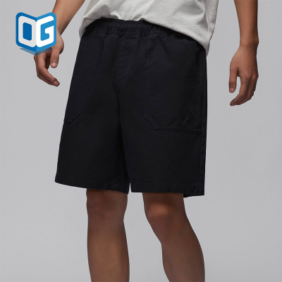 Nike/耐克男士运动训练短裤