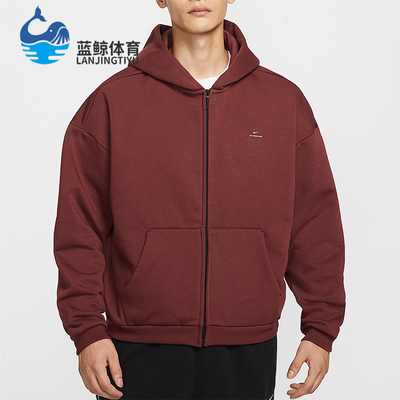 Nike/耐克正品Therma-FIT男士运动宽松连帽拉链外套IO3690-619