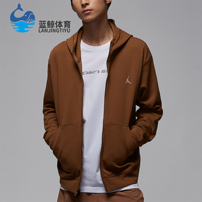 Nike/耐克正品JORDAN男士日常连帽耐穿印花休闲外套FV8603-281