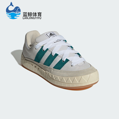 阿迪达斯男女同款防滑耐穿板鞋