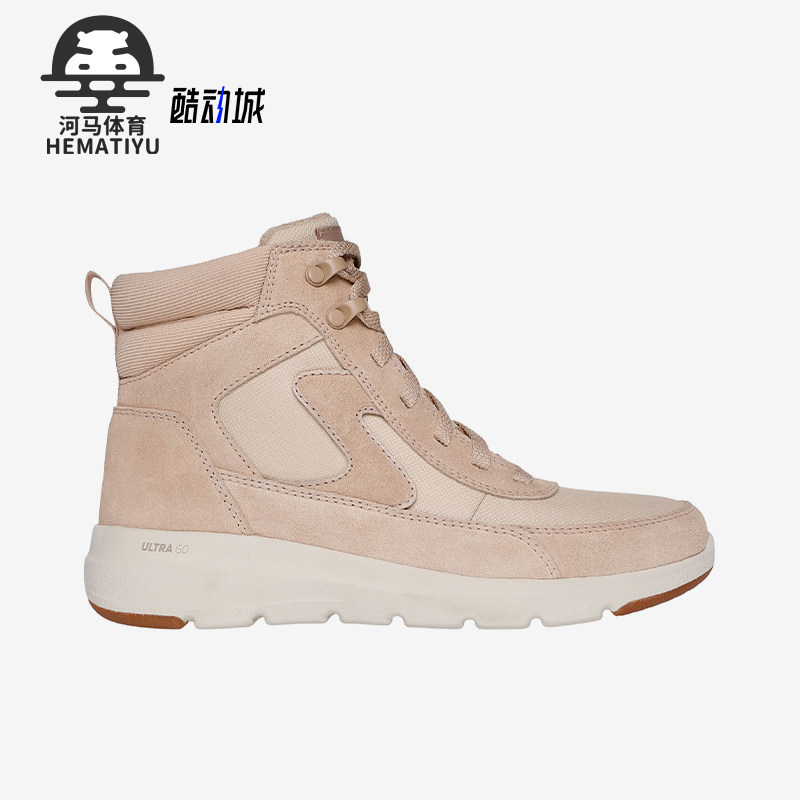 Skechers/斯凯奇正品新款女士经典复古时尚休闲缓震舒适雪地靴