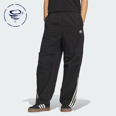 Adidas/阿迪达斯正品三叶草女士运动多口袋梭织宽松弯刀裤KS3324