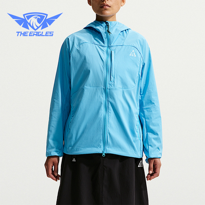 Nike/耐克正品ACG Five Towers 女士连帽经典防晒外套II1329-416