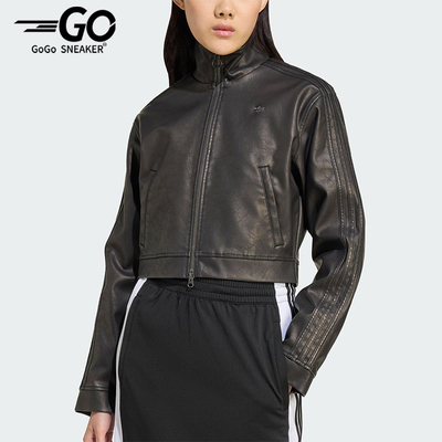 Adidas/阿迪达斯正品三叶草女士运动短款经典潮流夹克外套JW7291