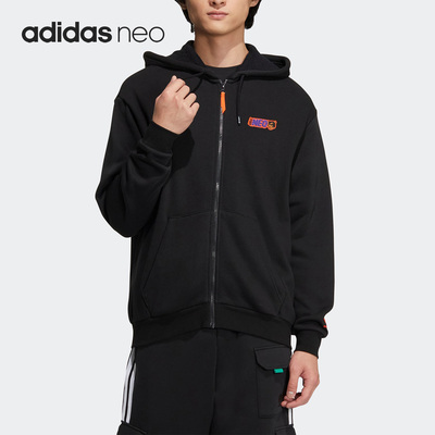 Adidas/阿迪达斯正品Neo系列男女同款运动连帽夹克外套HN4735