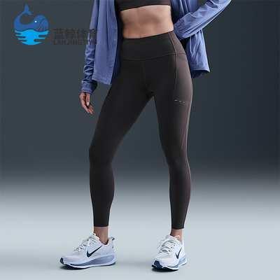 Nike/耐克正品女士经典修身时尚日常训练运动长裤HJ2253-036