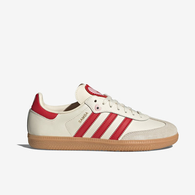 Adidas阿迪达斯正品大童休闲轻便舒适日常百搭出行运动鞋KI6679